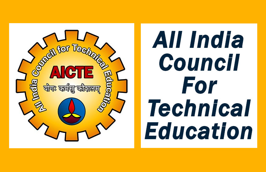 Do you know about AICTE?