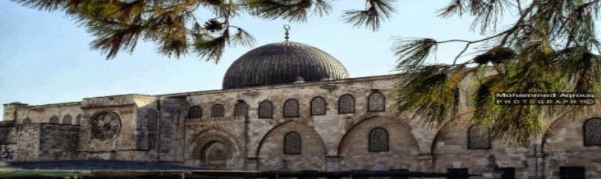 Arminareka Bangkalan