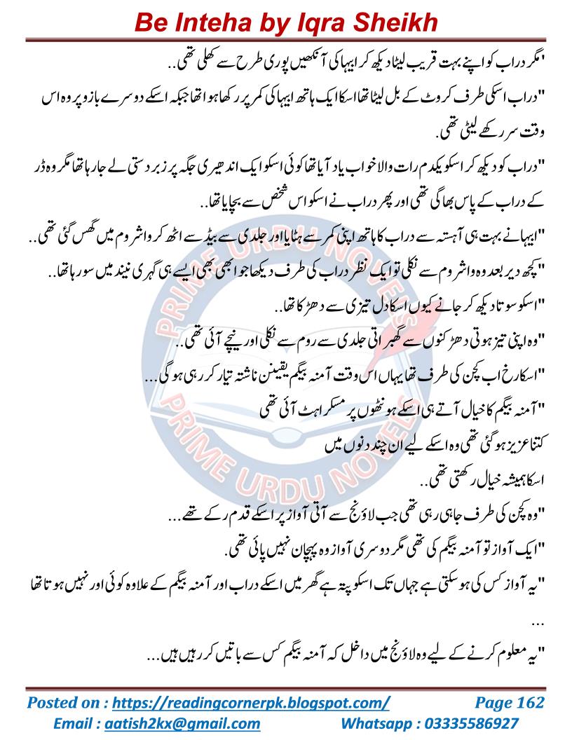 free online reading: Be Inteha by Iqra Sheikh Complete part 4
