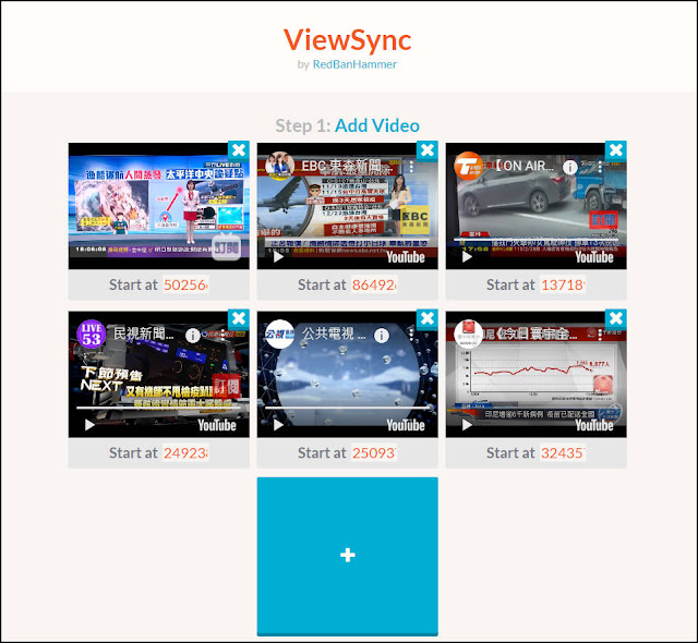 同時觀看【多部YouTube影片】的好用免費工具：ViewSync (全集中影片觀看法 )