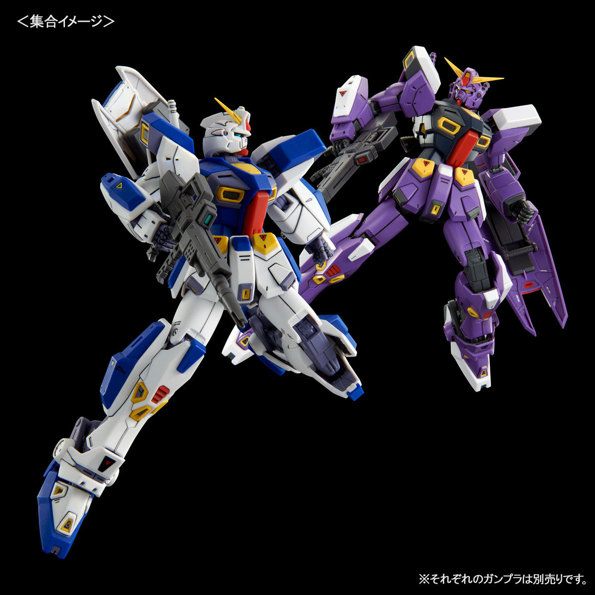 P-Bandai: MG 1/100 Gundam F90 unit 2 [REISSUE] - Release Info