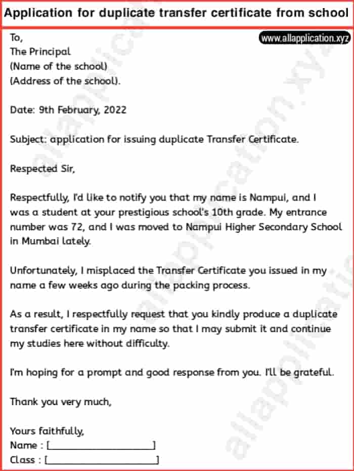 Application For Duplicate Transfer Certificate From School Sample application-for-duplicate-transfer-certificate-from-school-sample
