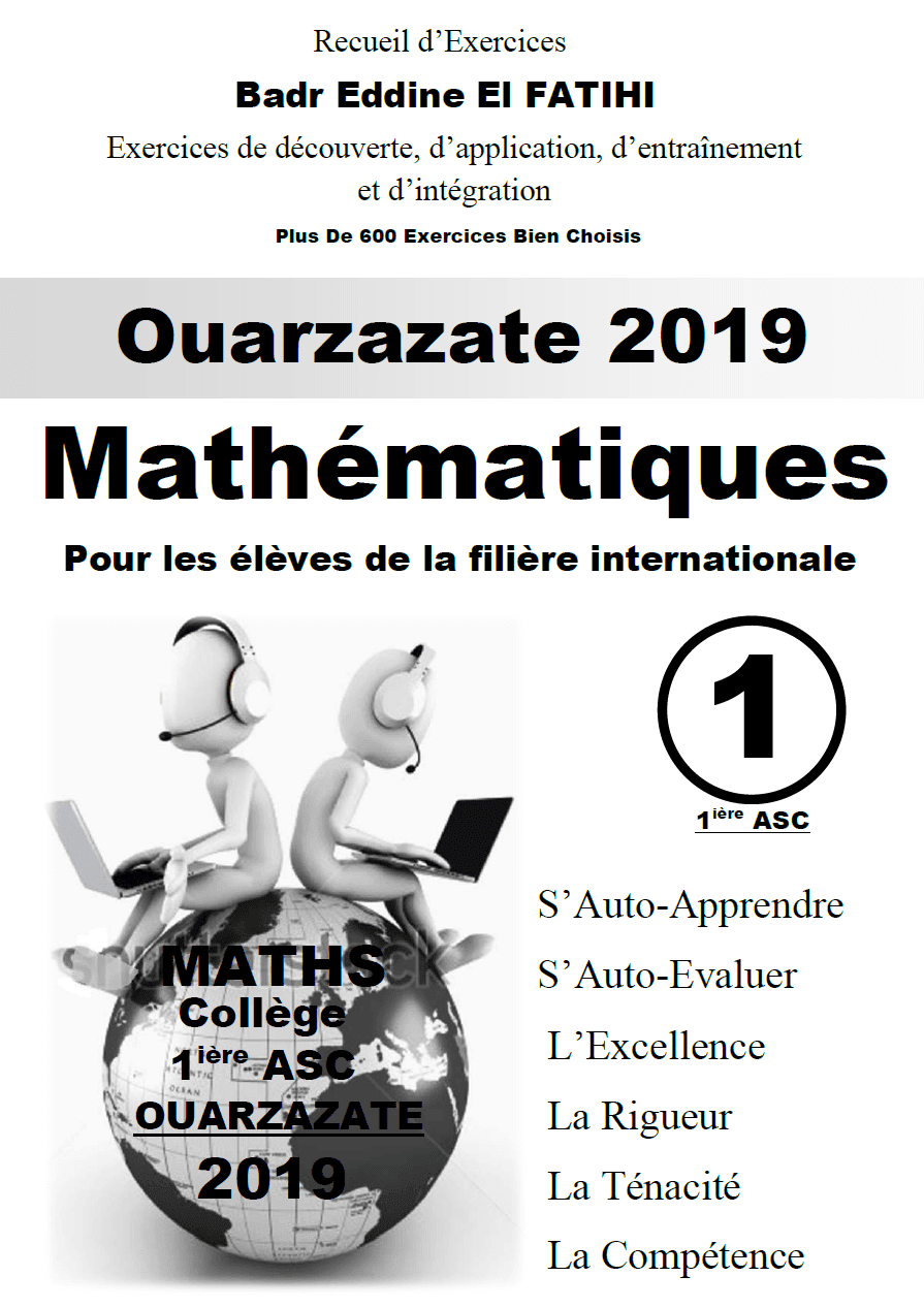 1AC SC - Mathématiques – filière internationale