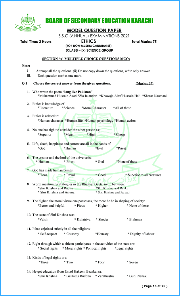 Adamjee Coaching: Ethics 9th - Model Paper for Annual Examination of 2021