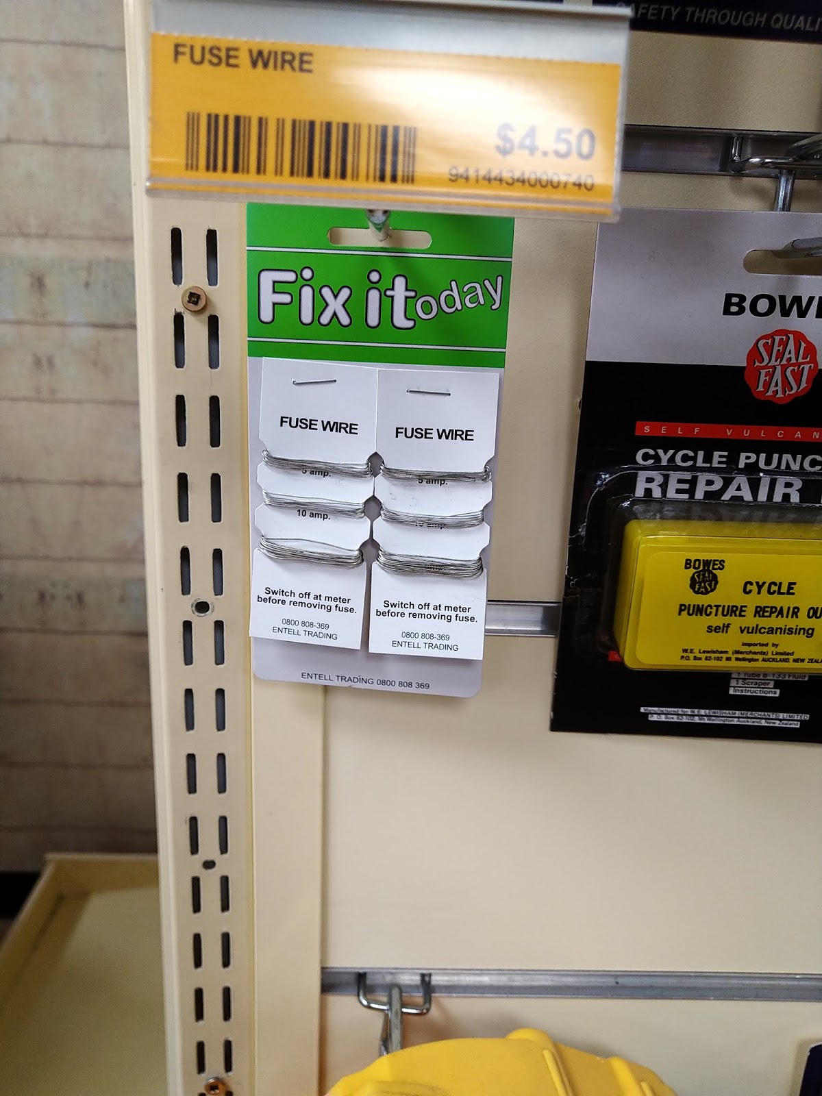 電氣生涯 Electrical Life: 熔斷器 Fuse