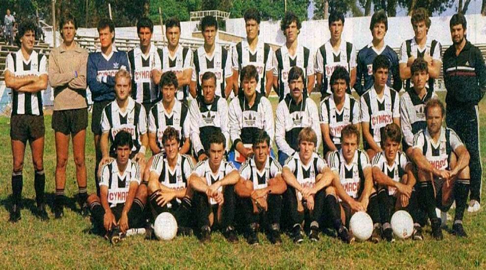 Fútbol en América: Montevideo WANDERERS Fútbol Club