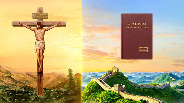 Igreja de Deus Todo-Poderoso : As duas encarnações completam o ...