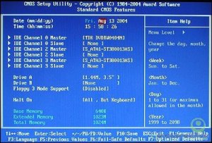Mengenal Tampilan BIOS | zismy