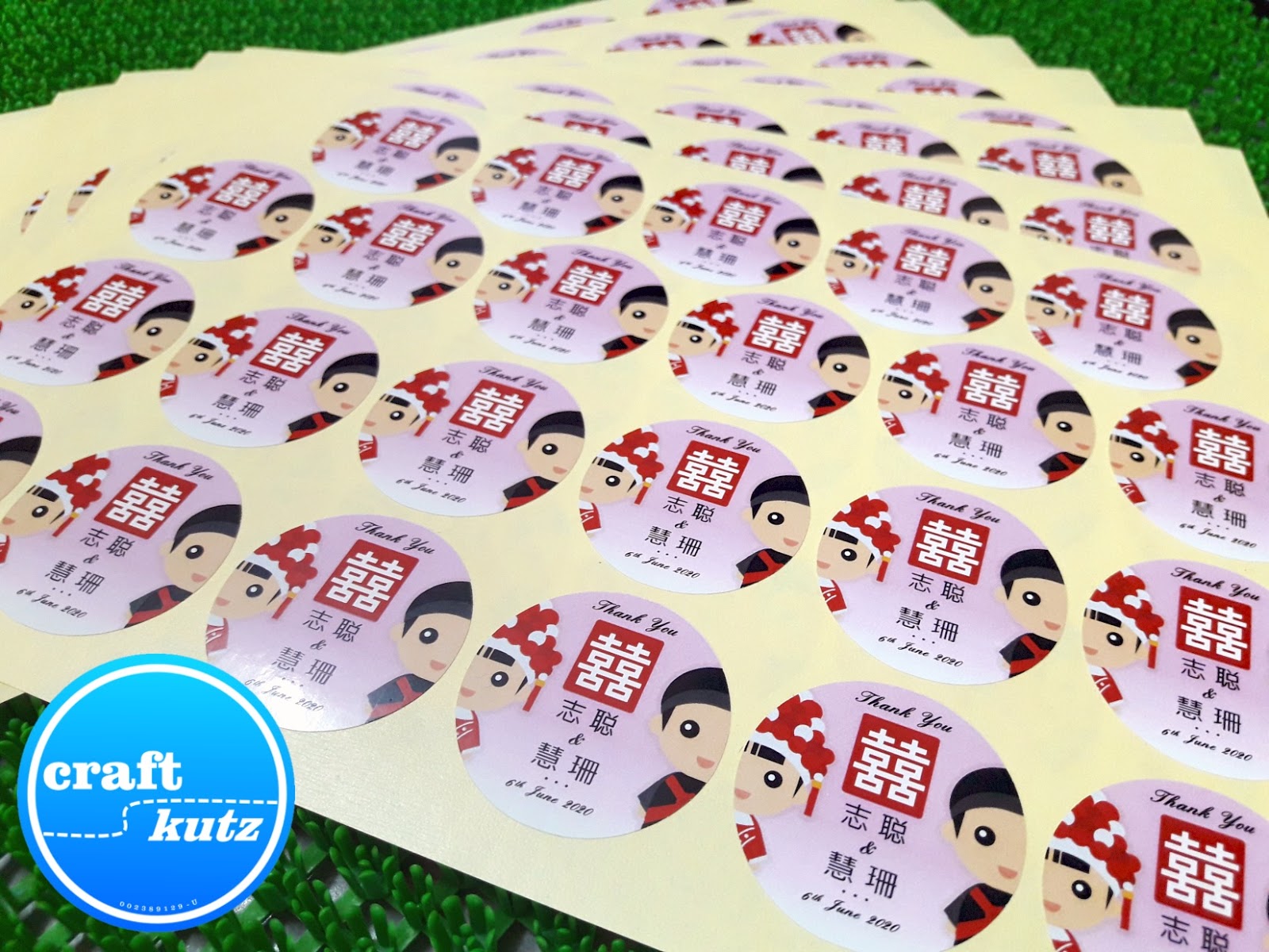 Chinese Traditional Wedding Design Doorgift Stickers ~ Craft Kutz