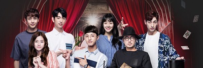 SINOPSIS Magic School Episode 1 - Terakhir Lengkap (UPDATE) | Drakor ...