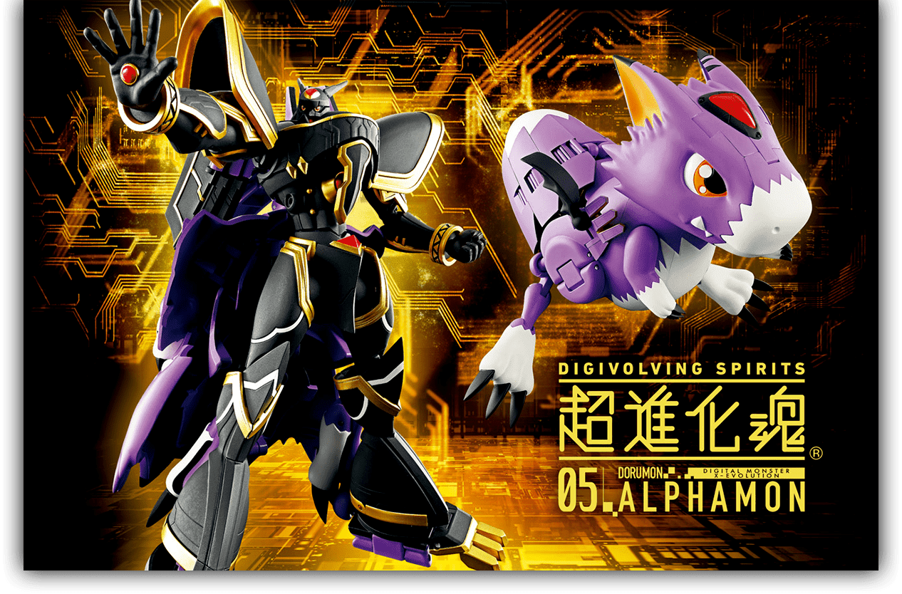 Digivolving Spirits Alphamon (Bandai)