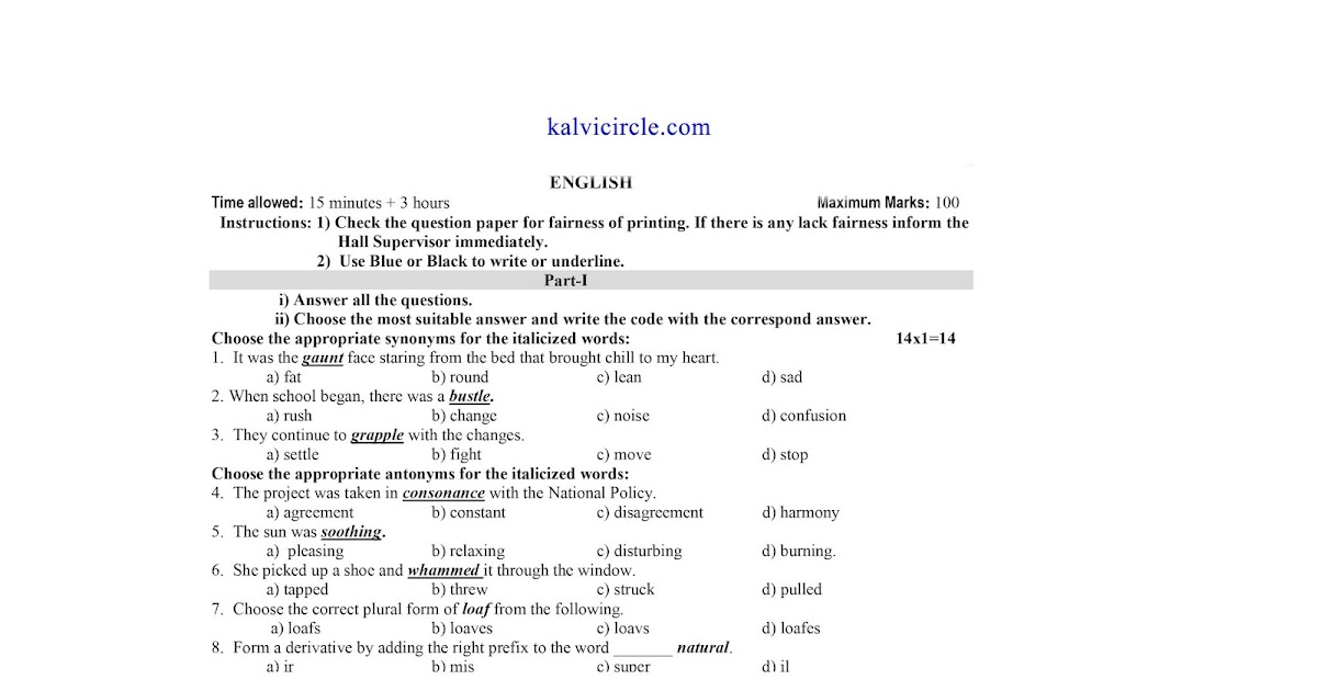 10th Std English PTA Book Model Question Paper And Answer Key 2020 10th-std-english-pta-book-model-question-paper-and-answer-key-2020