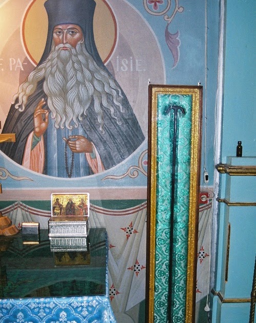 ORTHODOX CHRISTIANITY THEN AND NOW: The Staff of Saint Paisius Velichkovsky