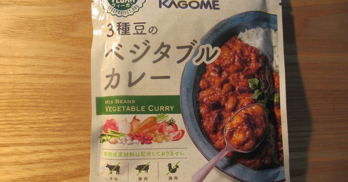 My Vegetarian Life in Hamamatsu, Central Japan: Retort pouch vegan ...