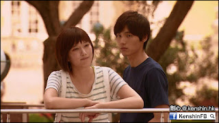 Luz en el Horizonte y más: Primeras Impresiones: Koinaka, la nostalgia ...