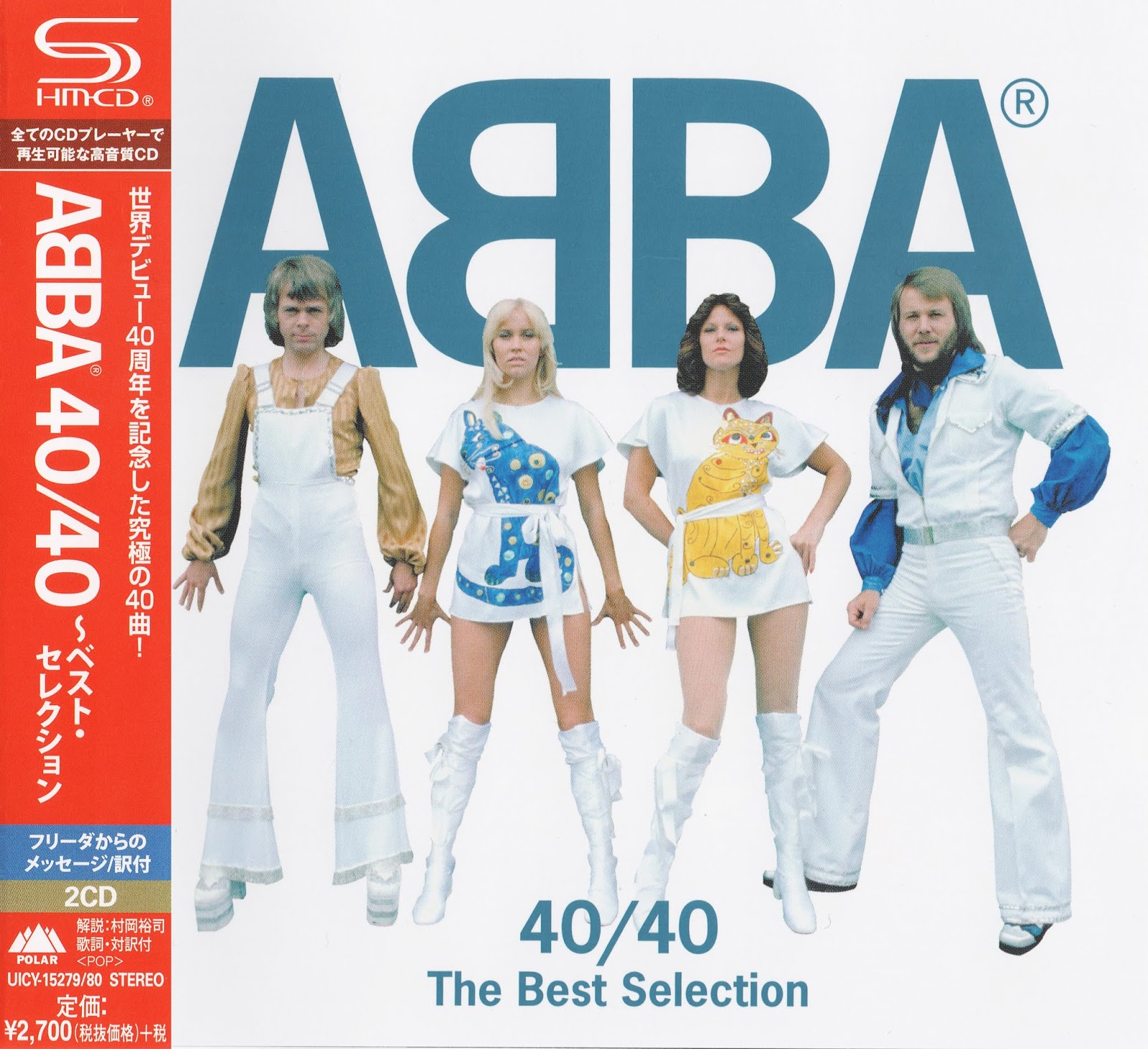 Odg: ABBA - Discography