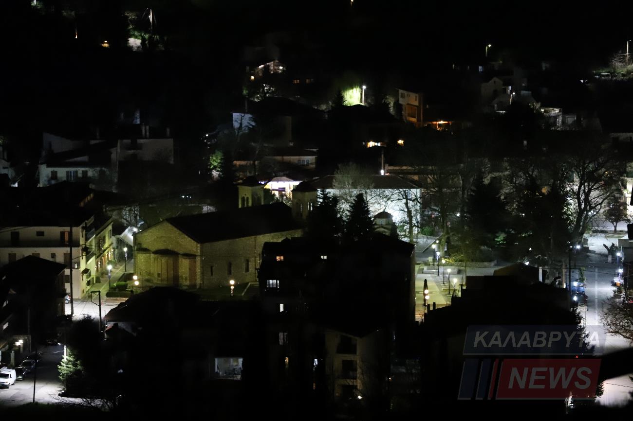 Μαγικό θέαμα στον ουρανό των Καλαβρύτων με την Πασχαλινή Πανσέληνο-ΦΩΤΟ ...