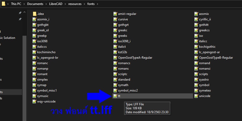 แชร์ ฟอนต์ ภาษาไทย สำหรับใช้ในโปรแกรม LibreCAD เขียนแบบ 2 มิติ Free ...