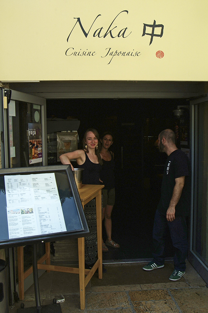 Naka – a new favorite restaurant in Avignon - Lost in Arles
