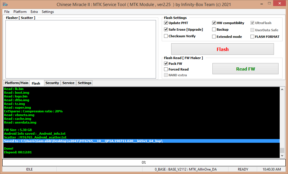 Vivo Y20 2021\V2043 CM2 Flash File Hang Logo Fix Done - Smart Mobile ...