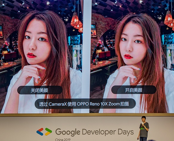 OPPO announces the Support for Google's CameraX at Google Developer ...