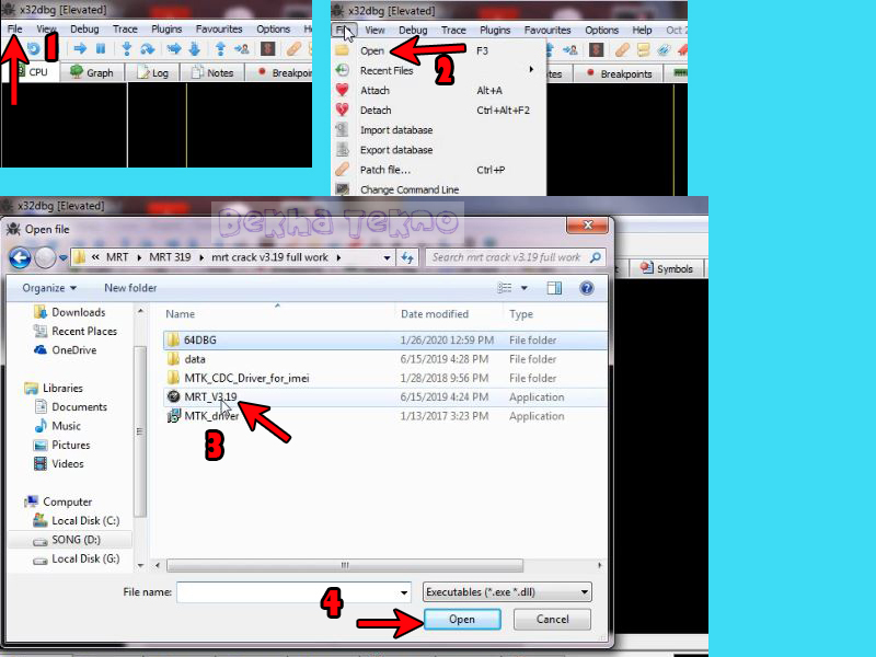 Download Dan Cara Install Mrt V3.19 Tanpa Dongle Work 1000% - BEKHA ...