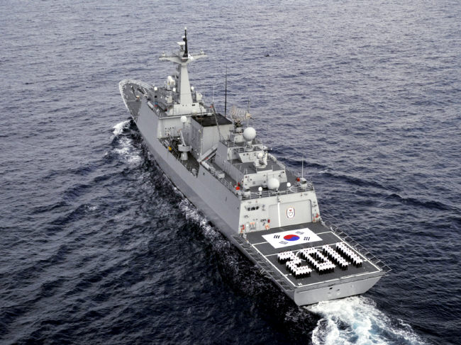 MILITARY: 대한민국 해군구축함 KDX-2