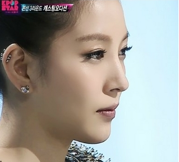 Seoul Fever: BoA Makeup