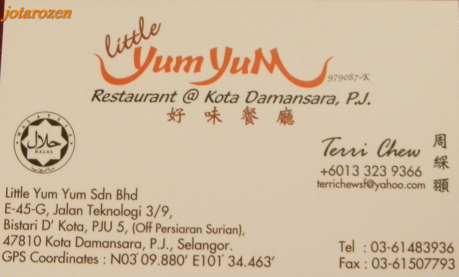 Footsteps - Jotaro's Travels: YummY! - Nyonya Fusion @ Little Yum Yum ...