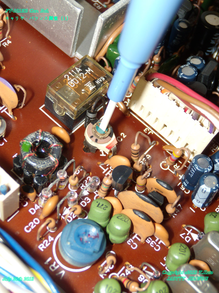 Radio Experimenter's Blog: 8月 2013