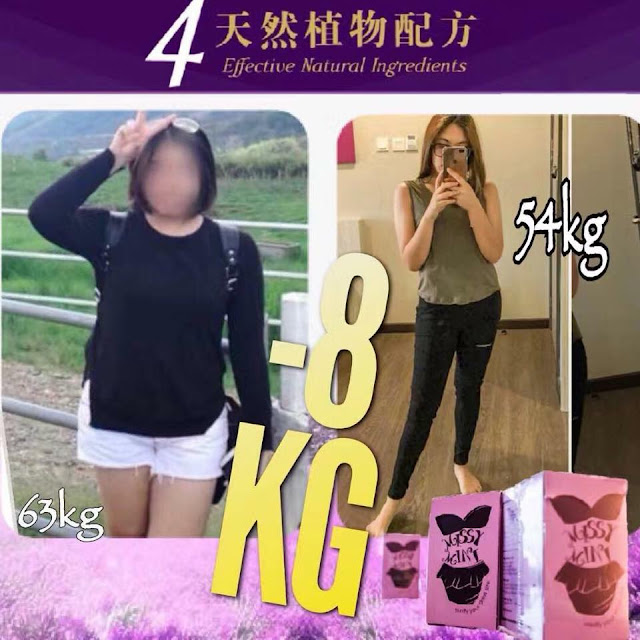 MISSY MINI迷你小姐瘦身计划