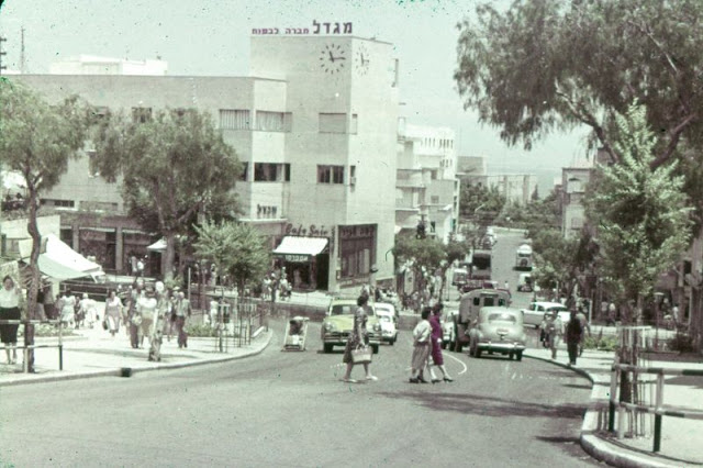 Israel in the 1950s Through Amazing Color Pics ~ Vintage Everyday