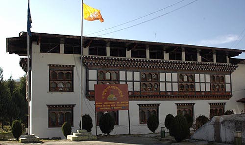 Vacancies for Administrative Positions at Royal University of Bhutan