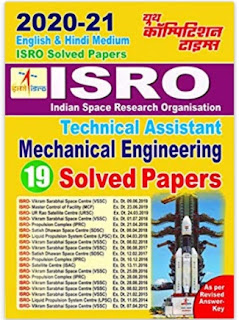 ISRO TECHNICAL ASSISTANT BOOKS FOR PREPARATION - Exam's Best Book