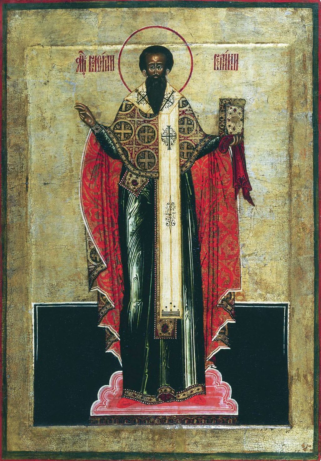 New Liturgical Movement: St Basil the Great on the Value of Tradition