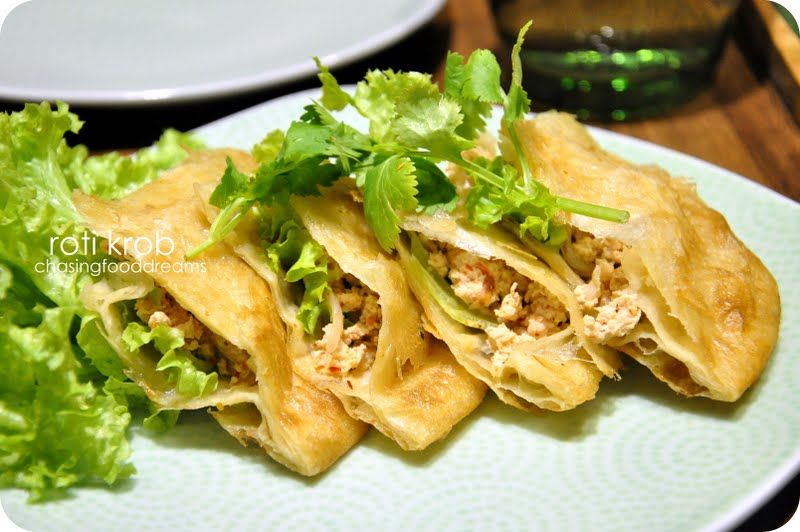 CHASING FOOD DREAMS: July 2013