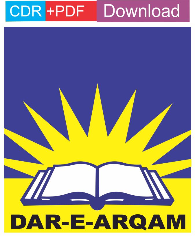 dar-e-arqam school logo vector |dar-e-arqam school logo vector dar e ...