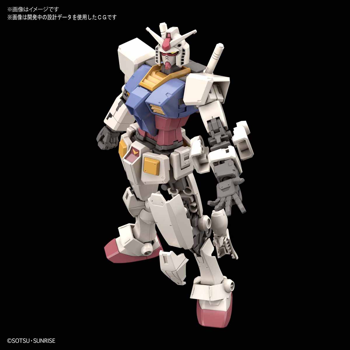HG 1/144 RX-78-2 Gundam [BEYOND GLOBAL] (Bandai Hobby)