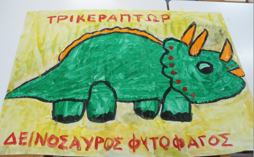 ΙΣΤΟΡΙΕΣ ΚΑΙ ΠΑΡΑΜΥΘΙΑ: ΤΑ ΖΩΑ ΠΟΥ ΕΧΟΥΝ ΕΞΑΦΑΝΙΣΤΕΙ