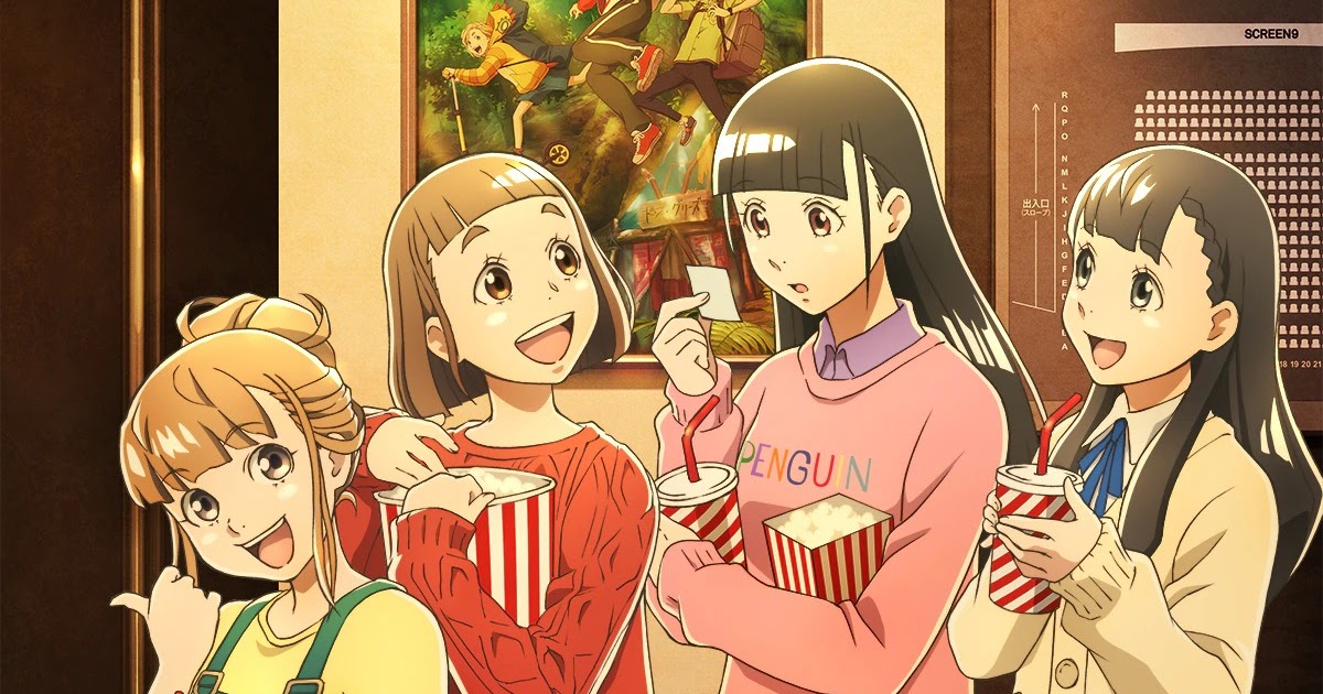 Nuevo tráiler y fecha de estreno de Goodbye Donglees!