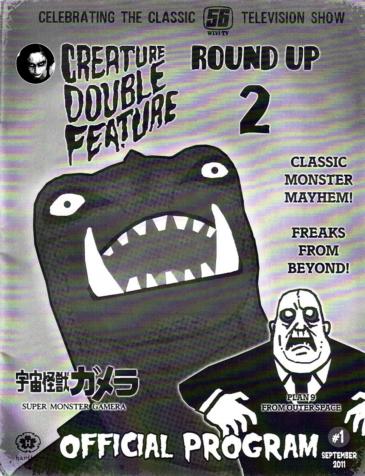 MONSTER DAD: Creature Double Feature Round-Up 2 (Sep 2011)