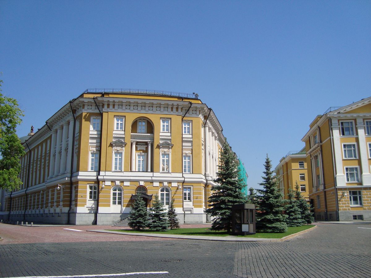 Fotoreportaže iz potovanj. Svet kot ga vidim.: Moskva - mesto presežkov ...