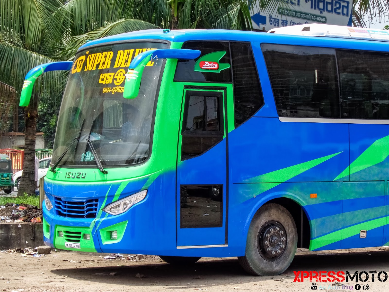 Isuzu MT134Q Ac Coach