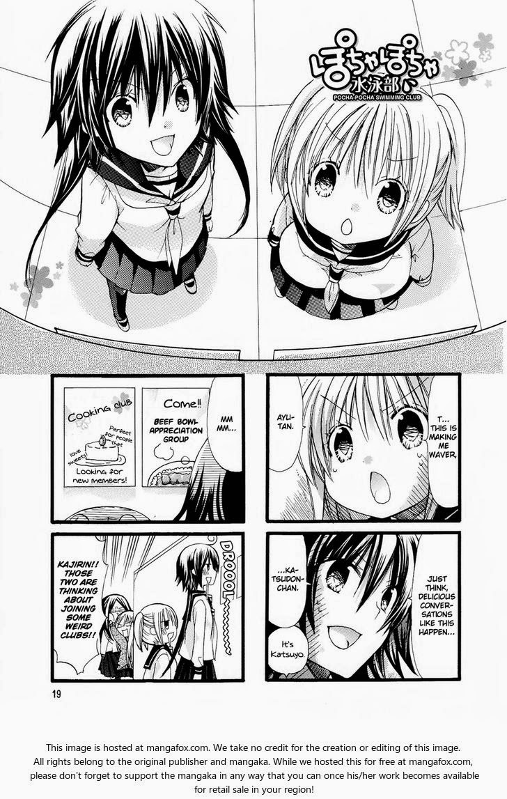 Pocha Pocha Swimming Club | MILKCANANIME