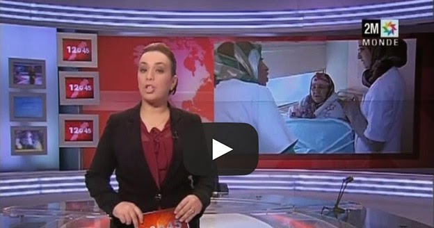 Journal Aujourd'hui: le Maroc 13/11/2014