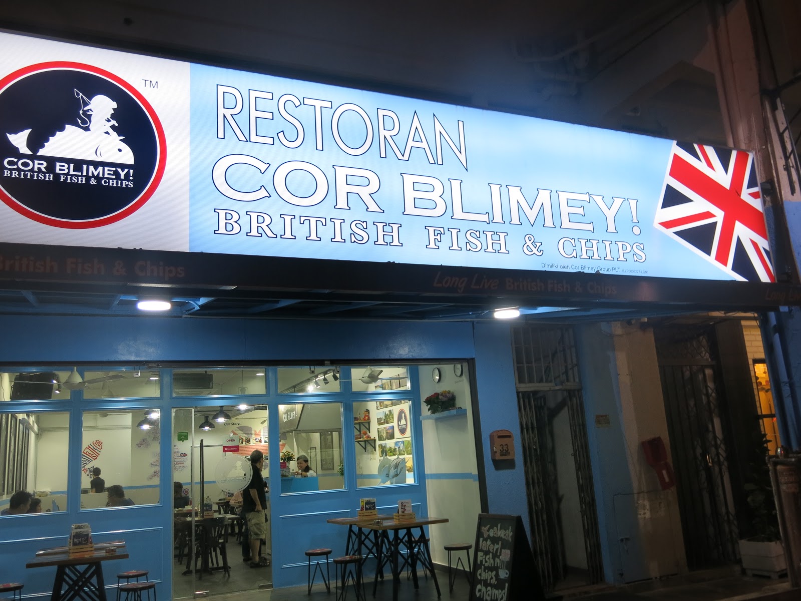 Choypengism: Cor Blimey Fish & Chips at Uptown