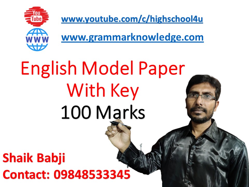 Ap 10th English Model Paper 1 With Key For 100 Marks Www ap-10th-english-model-paper-1-with-key-for-100-marks-www