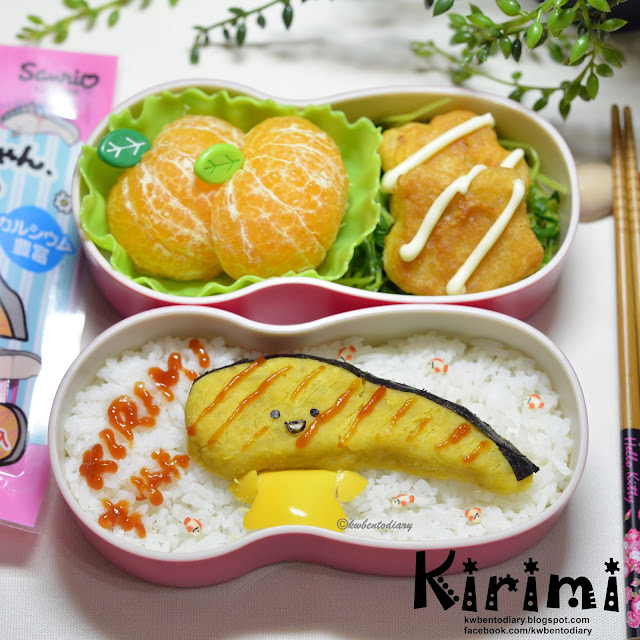 Karenwee's Bento Diary: Bento2015#Jul07~Sanrio Kirimi