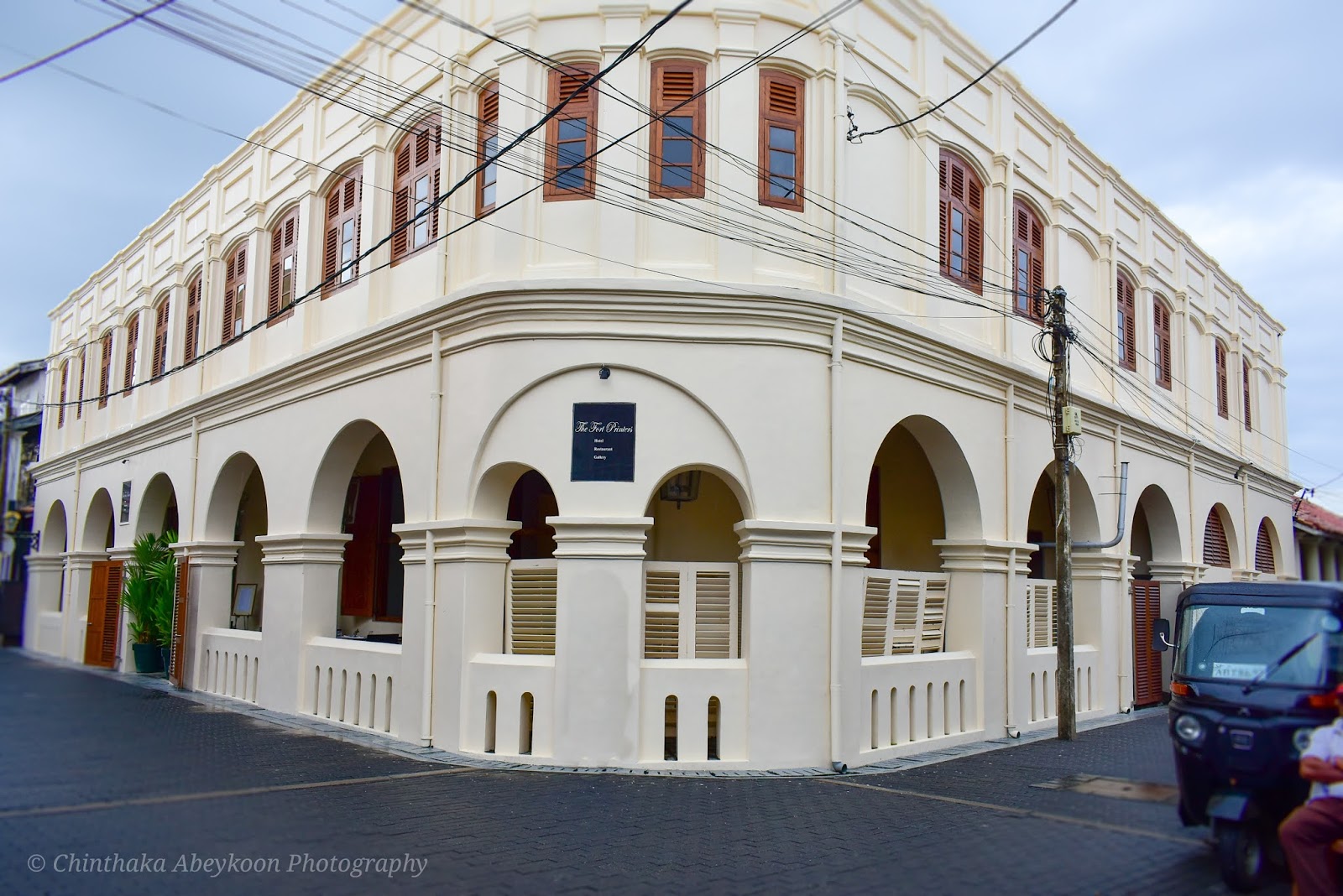 තෙවෙනි ඇස | Third Eye: Nostalgic Galle City