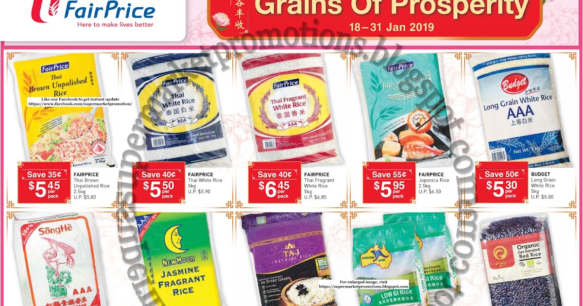 NTUC FairPrice CNY Rice Promotion 18 - 31 January 2019 ~ Supermarket ...